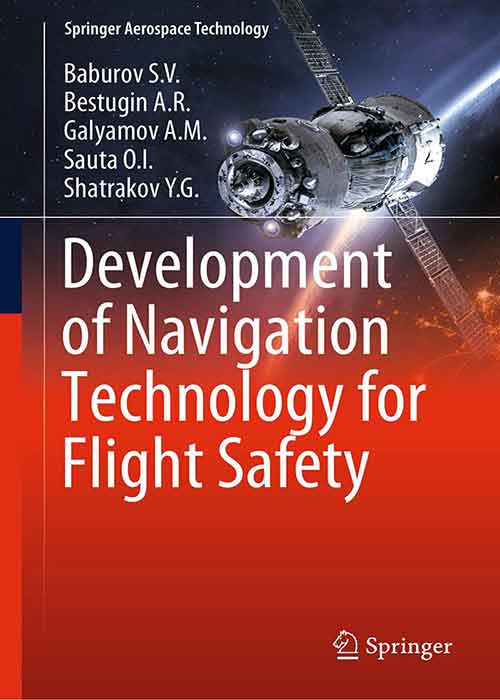 Development of Navigation Technology for Flight Safety – Morning Store