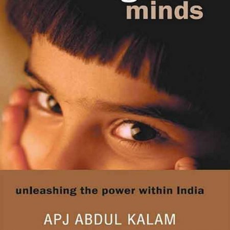 Ignited Minds by APJ Abdul Kalam – Morning Store