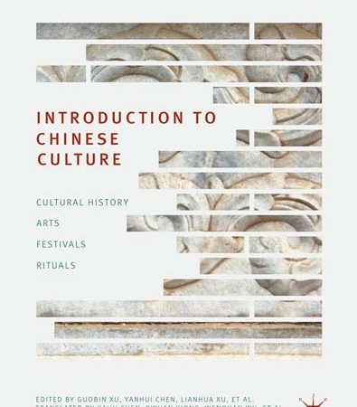 Introduction to Chinese Culture – Morning Store