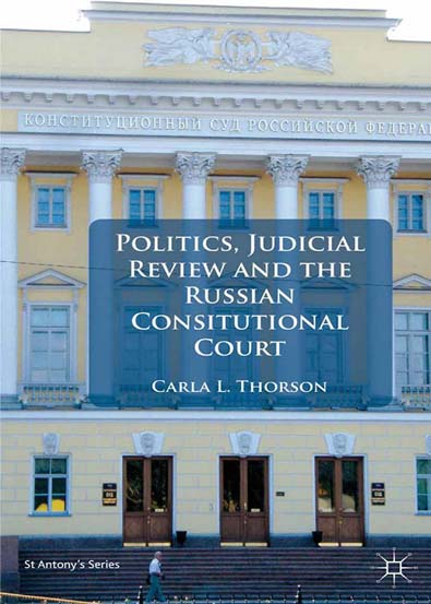 Politics Judicial Review and the Russian Constitutional Court – Morning ...