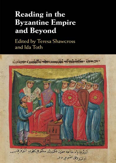 Reading in the Byzantine Empire and Beyond – Morning Store